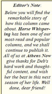 “Happy Trails To You” – Athens Now Alabama